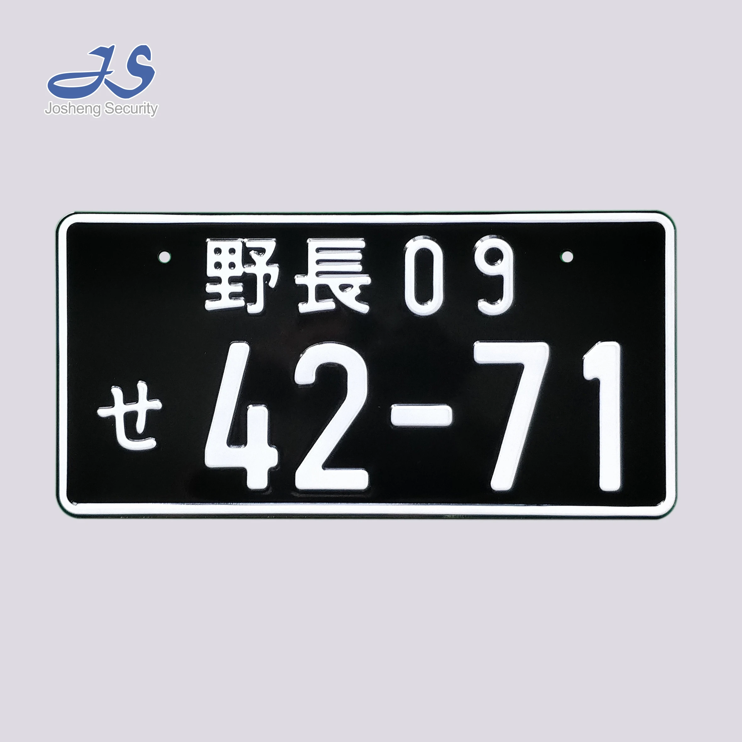 Sublimation Aluminum License Plates - Custom Japan Vehicle Registration ...