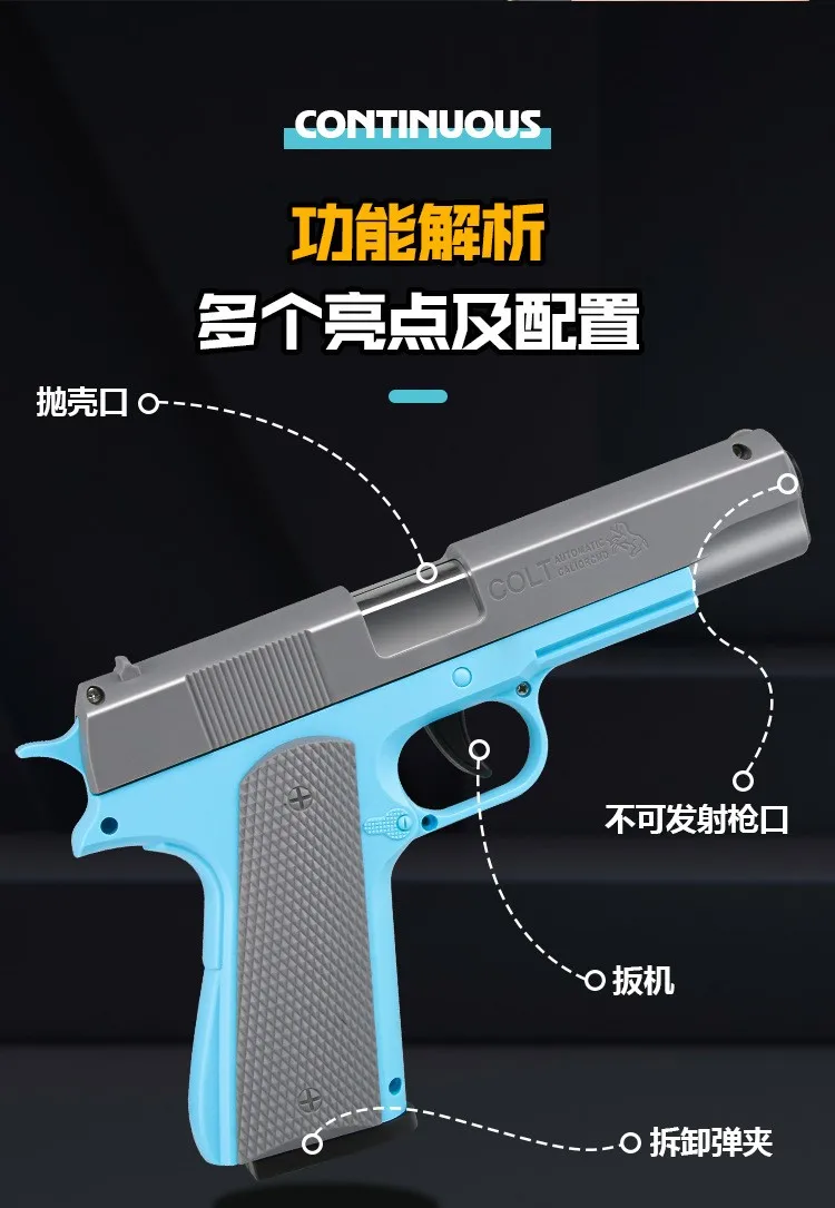 1911 Hot Selling Revolver Soft Bullet Safe Metal Realistic Jump ...