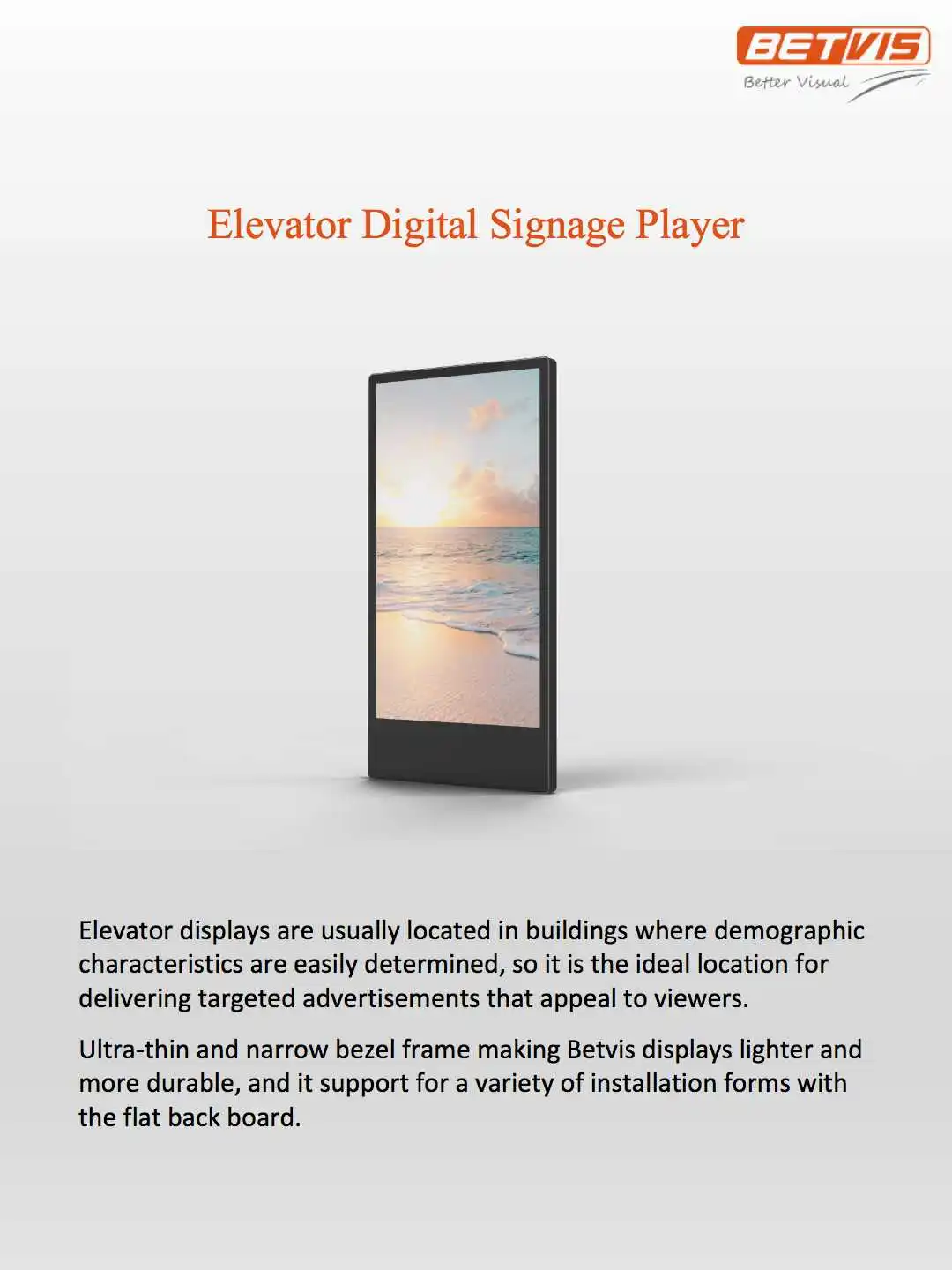 27 Inch Indoor Elevator Vertical Wall Mount Lcd Display Outdoor ...