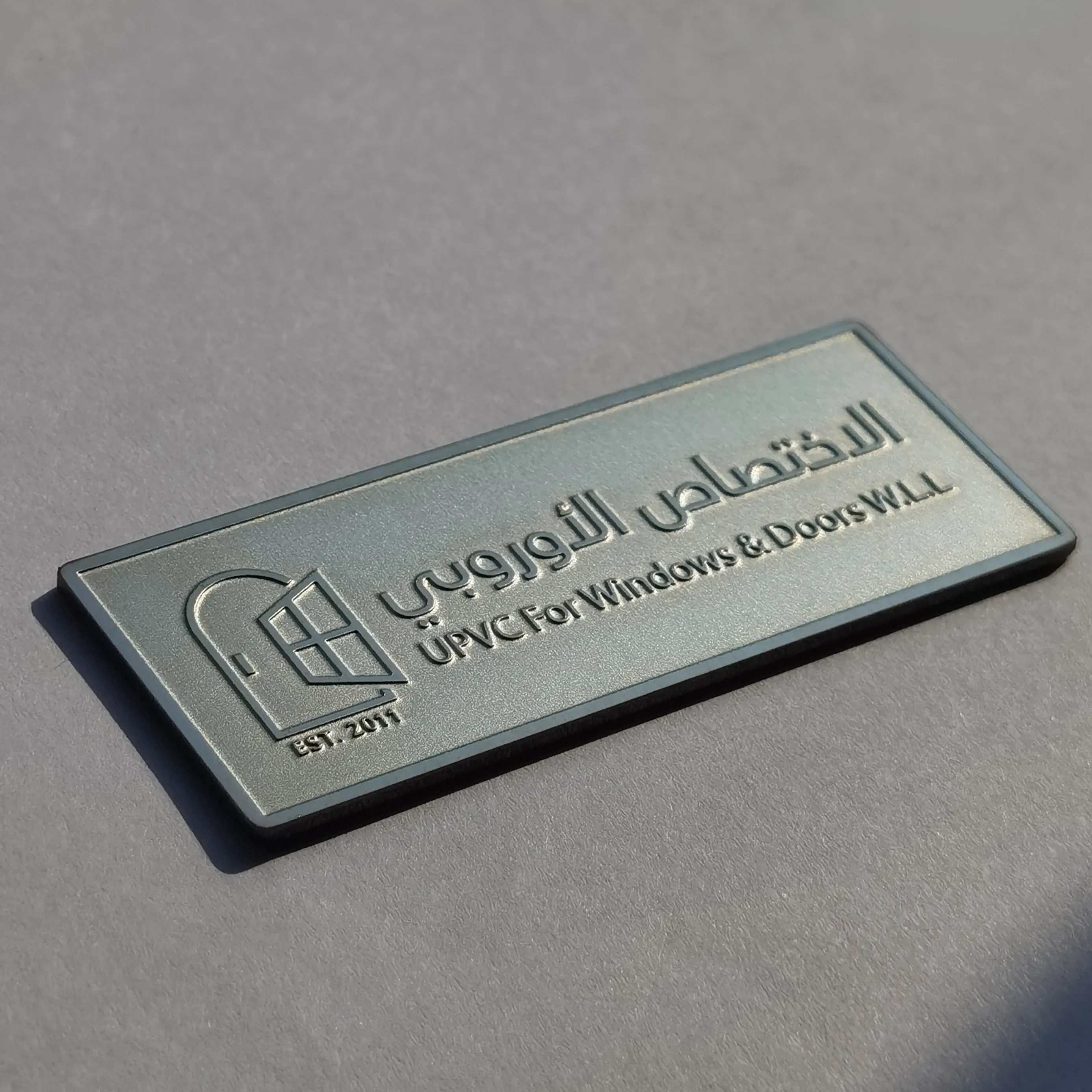Etched Brushed Stainless Steel Metal Custom Nameplate Embossed Logo ...