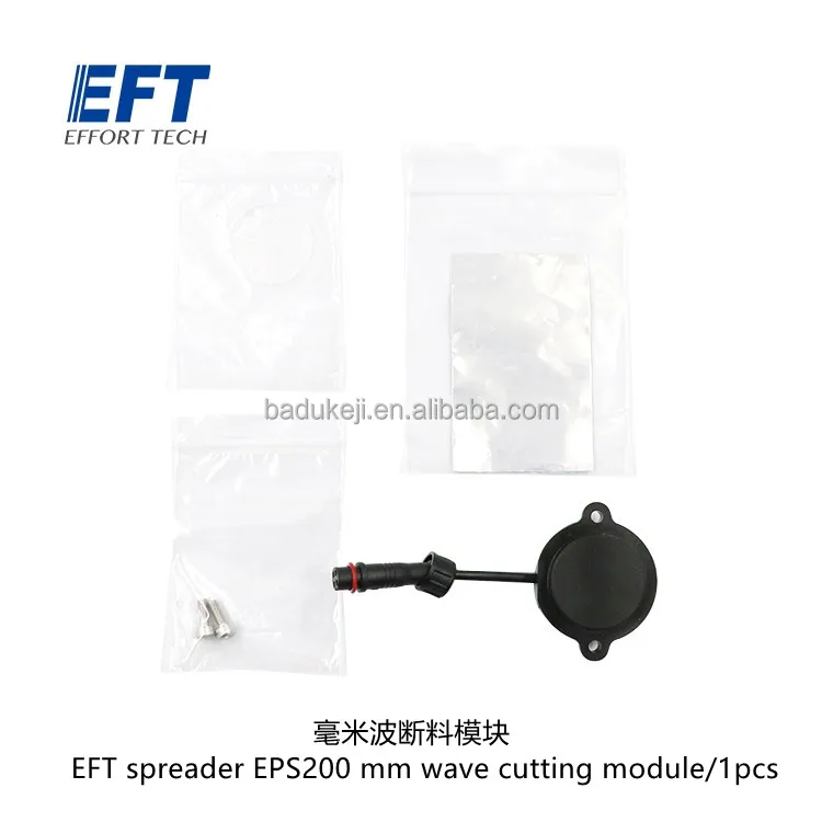 Eft Farm Agricultural Machinery Drone Fertilizer Sowing Seeder ...
