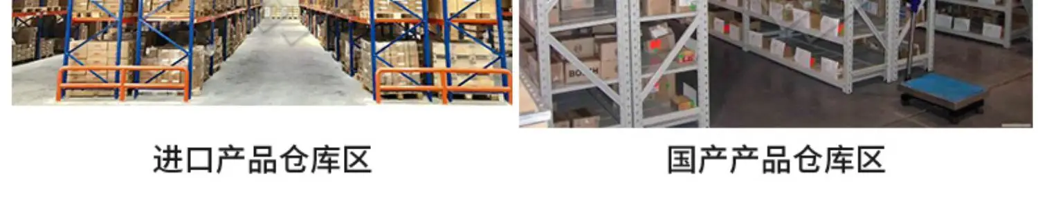 Original And Genuine Stock Flashpro5 Programmer Download Cable ...