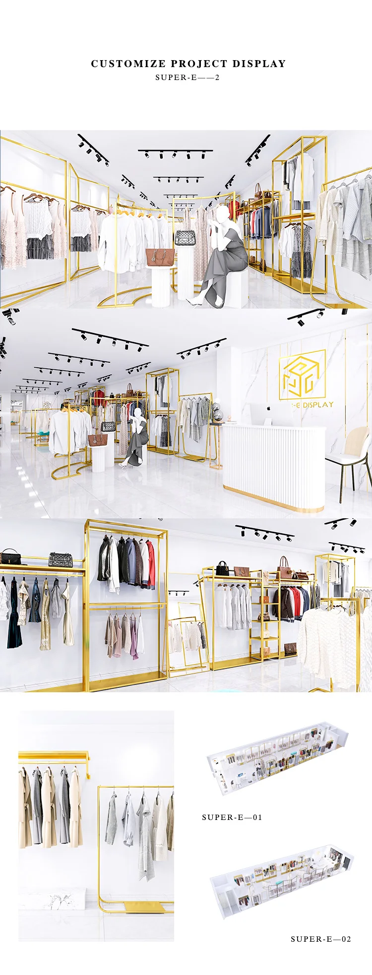 Boutique Shop Interior Design - Elevate Your Clothing Store