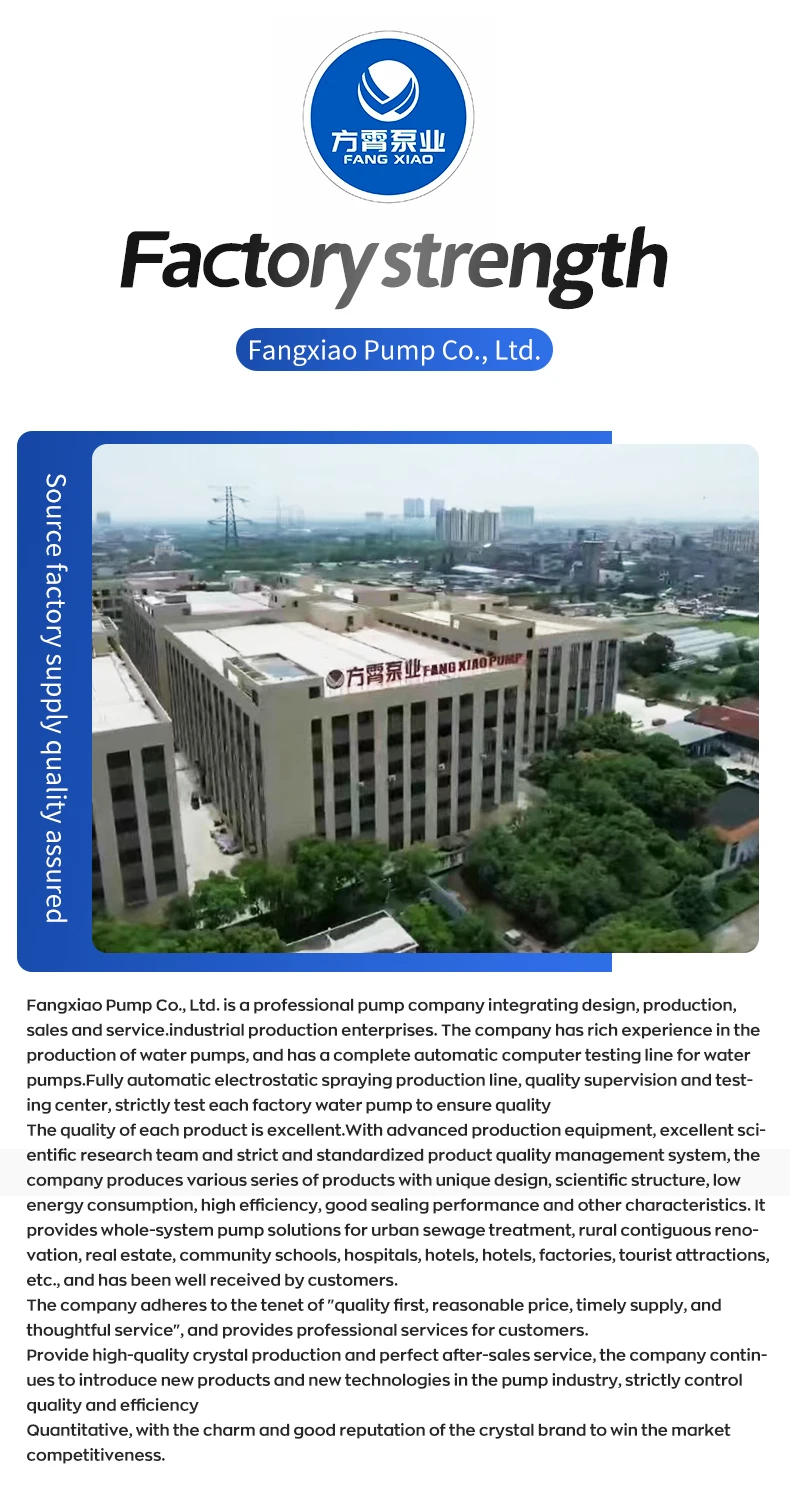 0.75kw/1hp In-line Pump Self-priming Vertical Multistage In-line ...