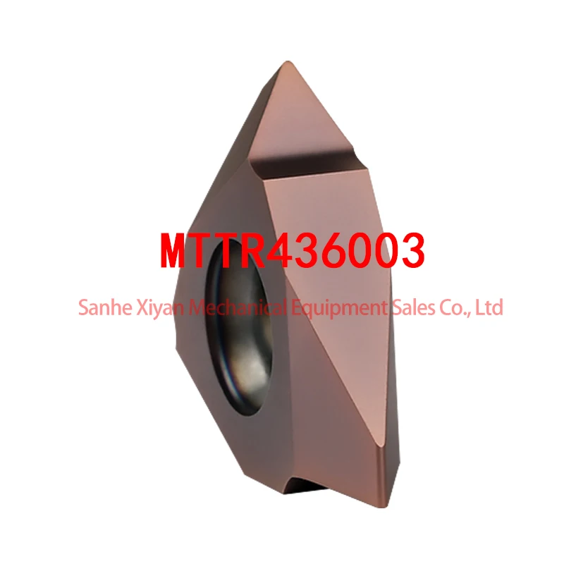 27VER6150 Walking Machine Vertical Threading Blade Tool