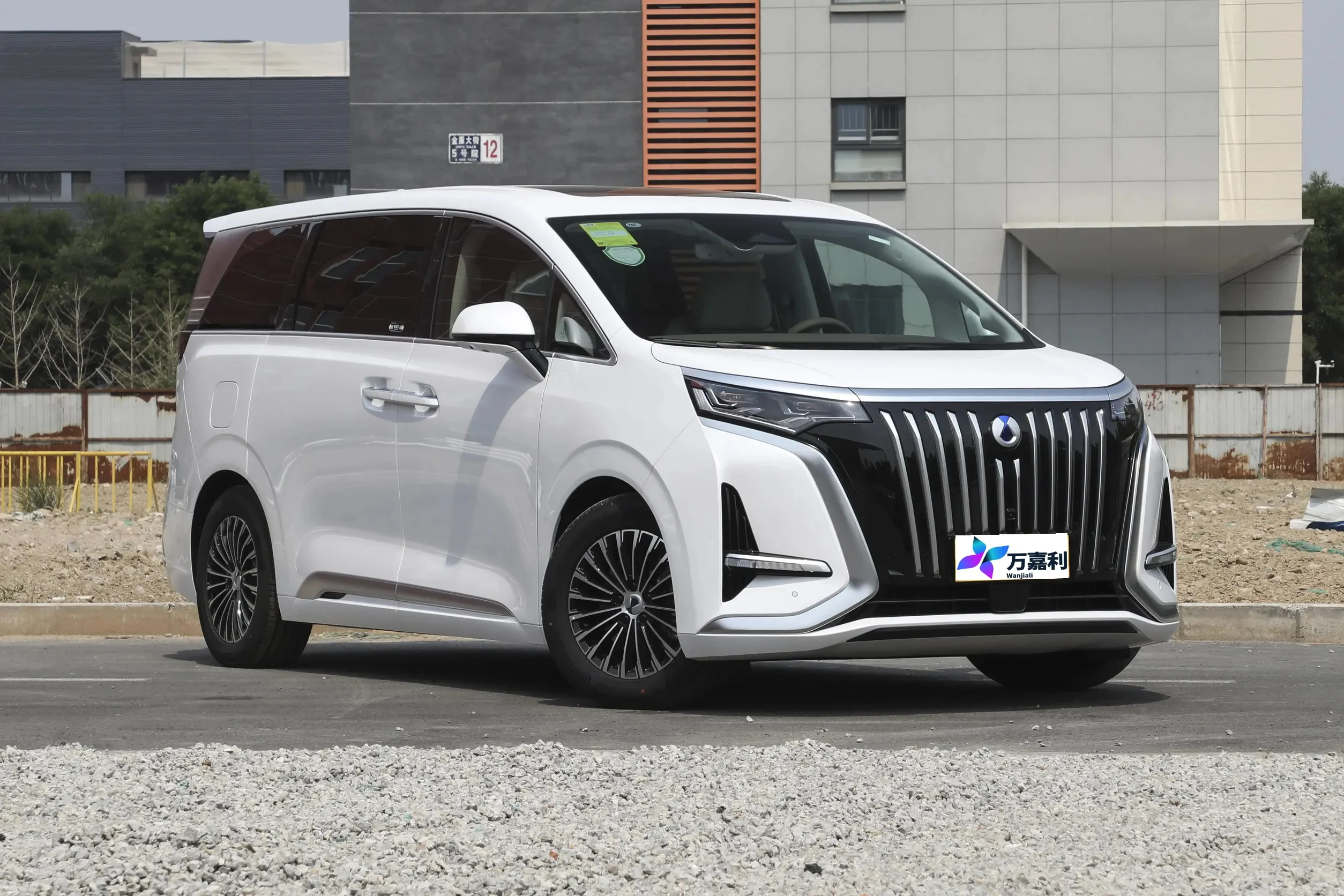 Denza D-9 MPV EV Electric New Energy Vehicle 4WD Acceleration 6.9s/100KM MPV Electric Car ...