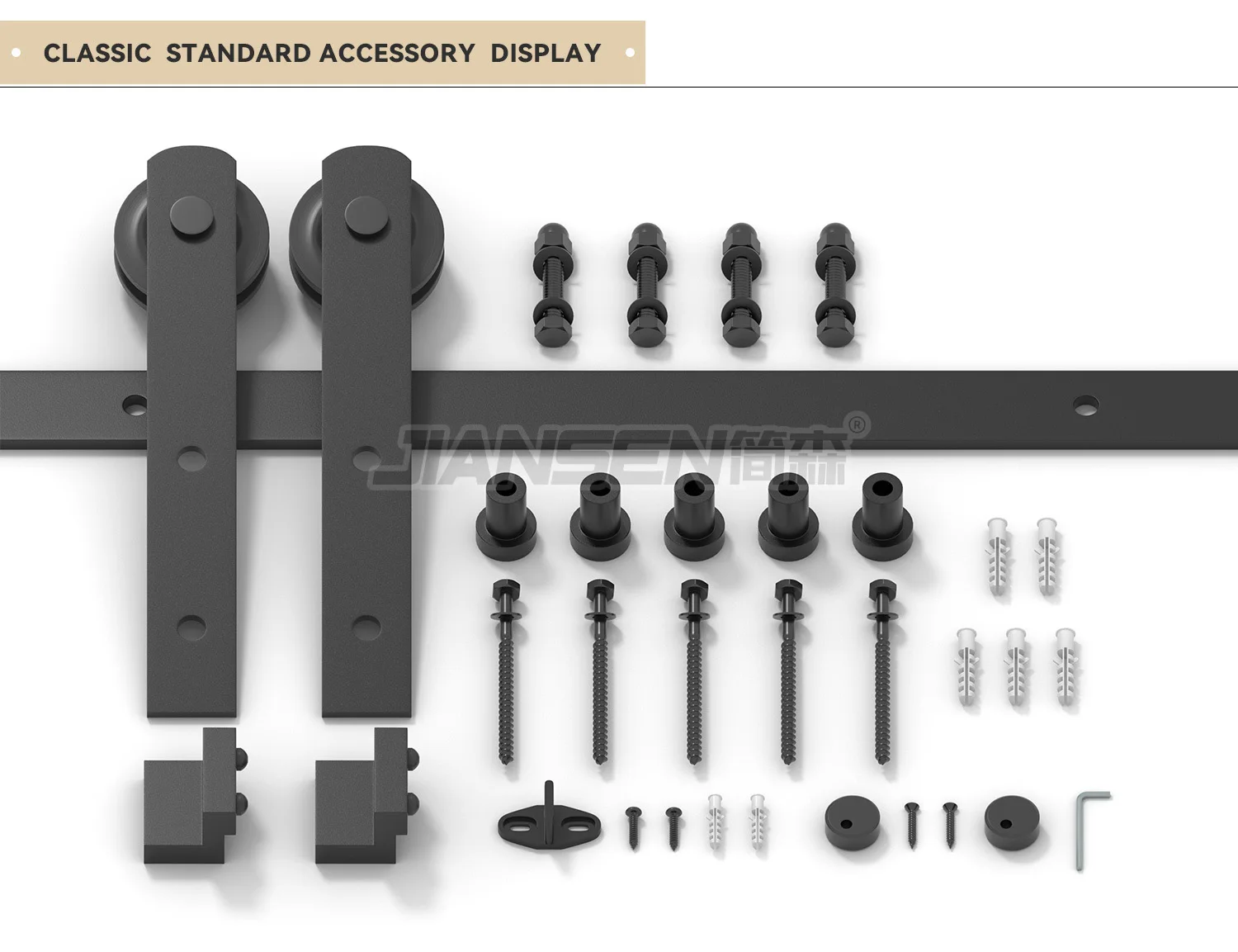 Modern Style Hardware Slide Rail Kit Wooden Door Rails Sliding Door ...