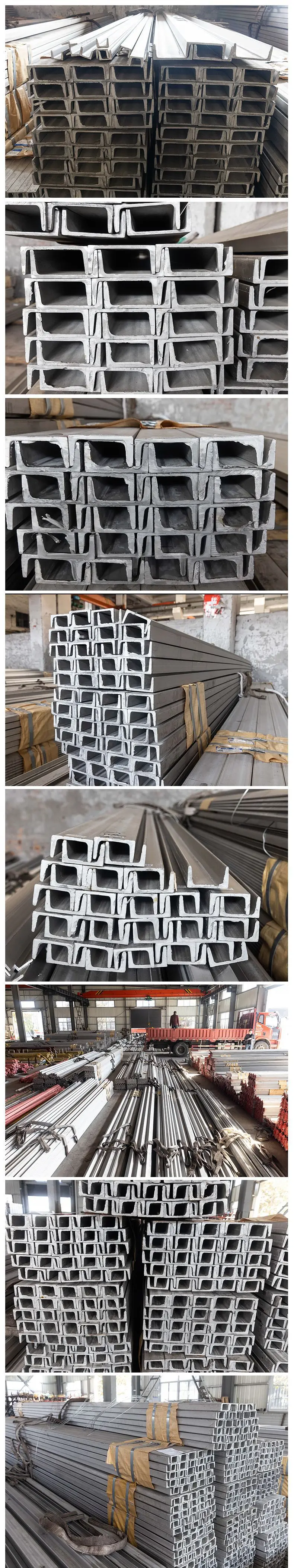 150x75x55 S235jr U Channel Steel C Channel Steel Rail Carbon Steel ...