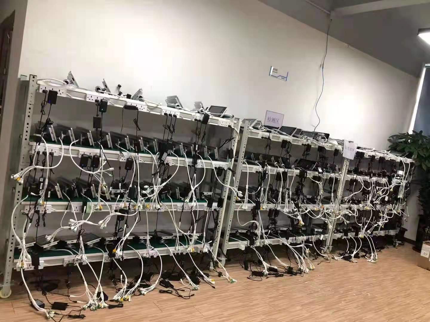 HF-RA08 Rfid IC ID Card Reader Face Facial Recognition FBI Certificate ...