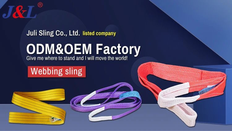 Juli Flat Webbing Sling Blue And White Color Webbing Sling Belt Webbing 1t 2t 3t 4t 1m 2m 3m 4m ...