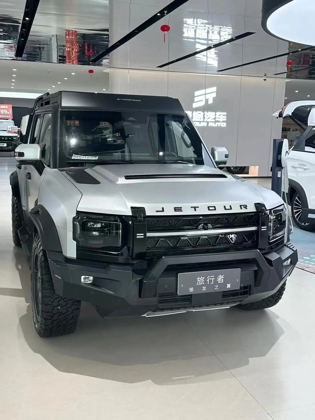 2024 Jetour T2 Traveler - Versatile SUV with 1.5T & 2.0T Engines