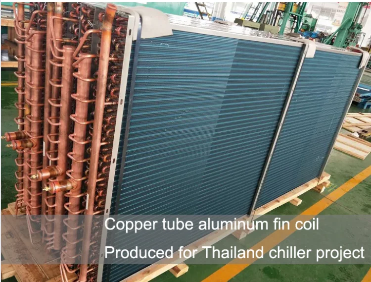 High Efficiency Heat Exchanger for Refrigeration Systems