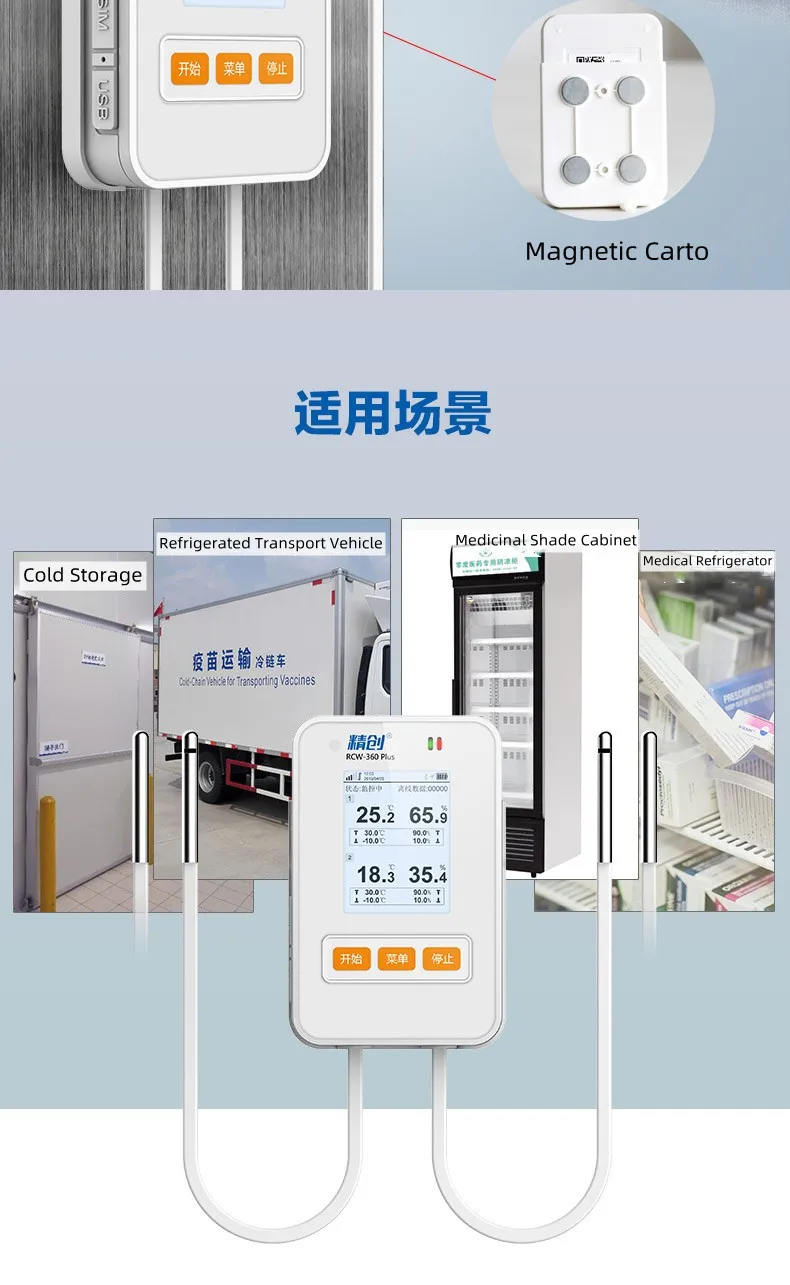 Elitech RCW-360 Plus - Real Time Temperature & Humidity Logger
