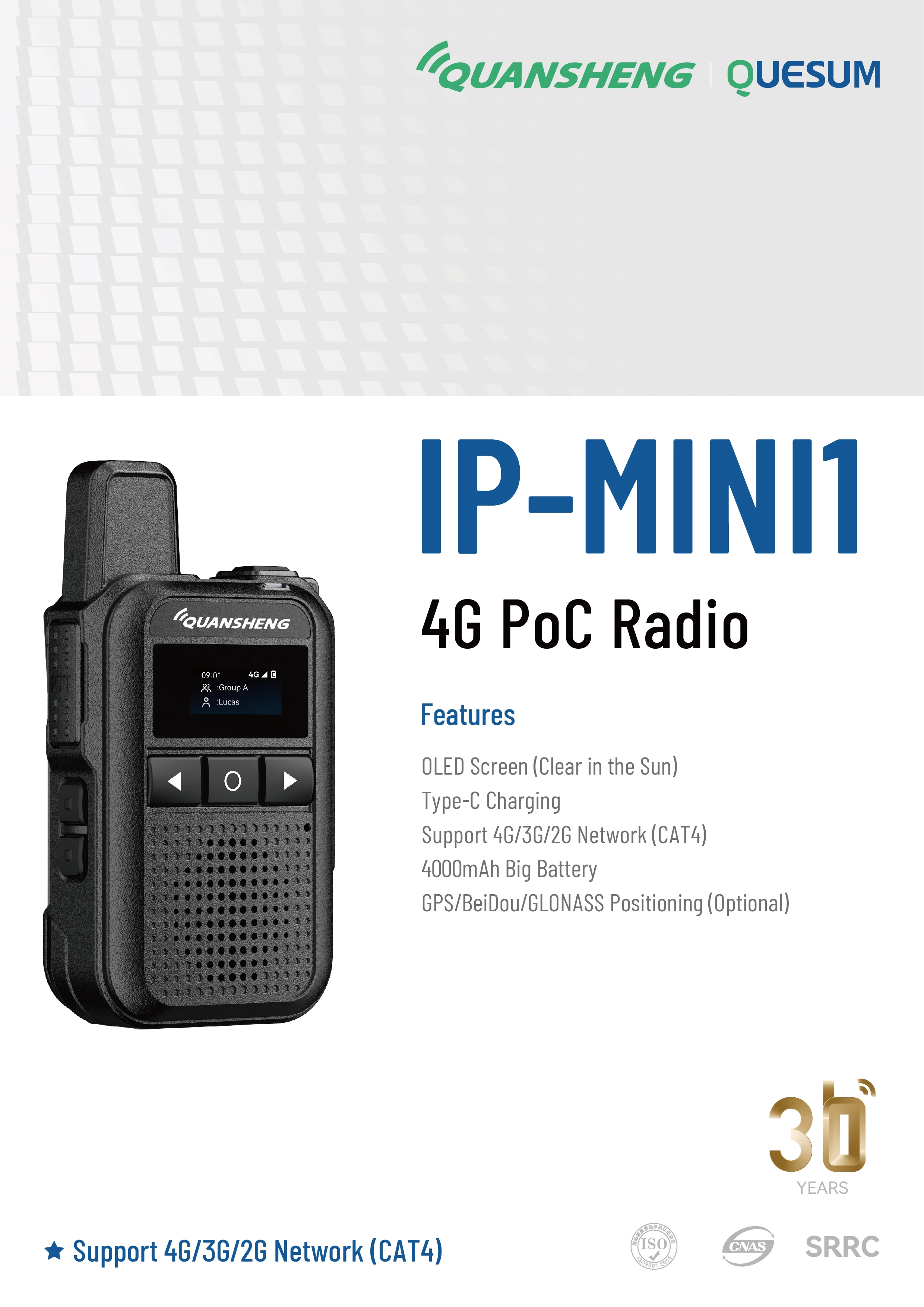 IP-MINI1 Unlimited Intercom 4G PoC PTT Two Way Radio Big Battery Cat4 ...