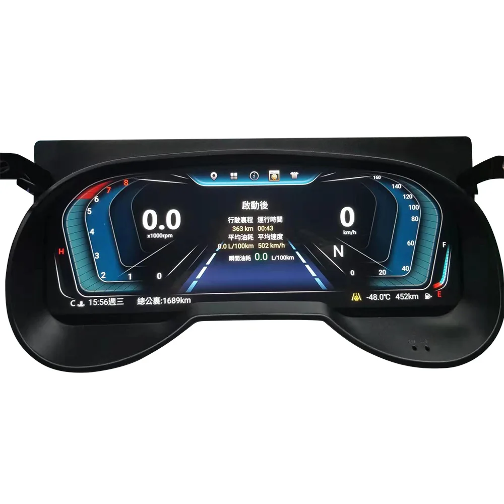 Toyota RAV4 2020 Virtual Cockpit - Digital Cluster Instrument Panel