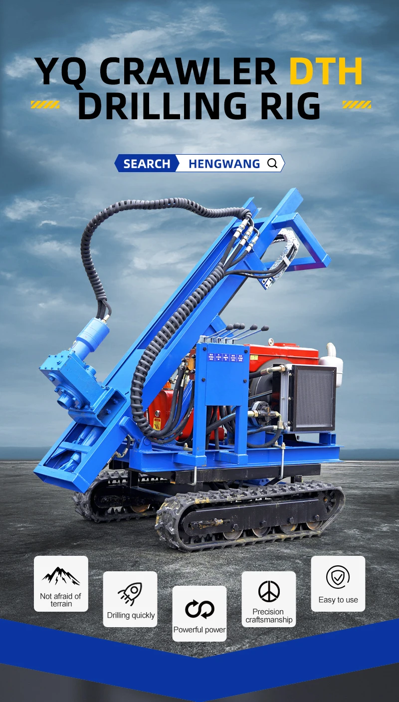Cheap Portable Crawler Type Dth Mini Rock Drill Machine With air ...