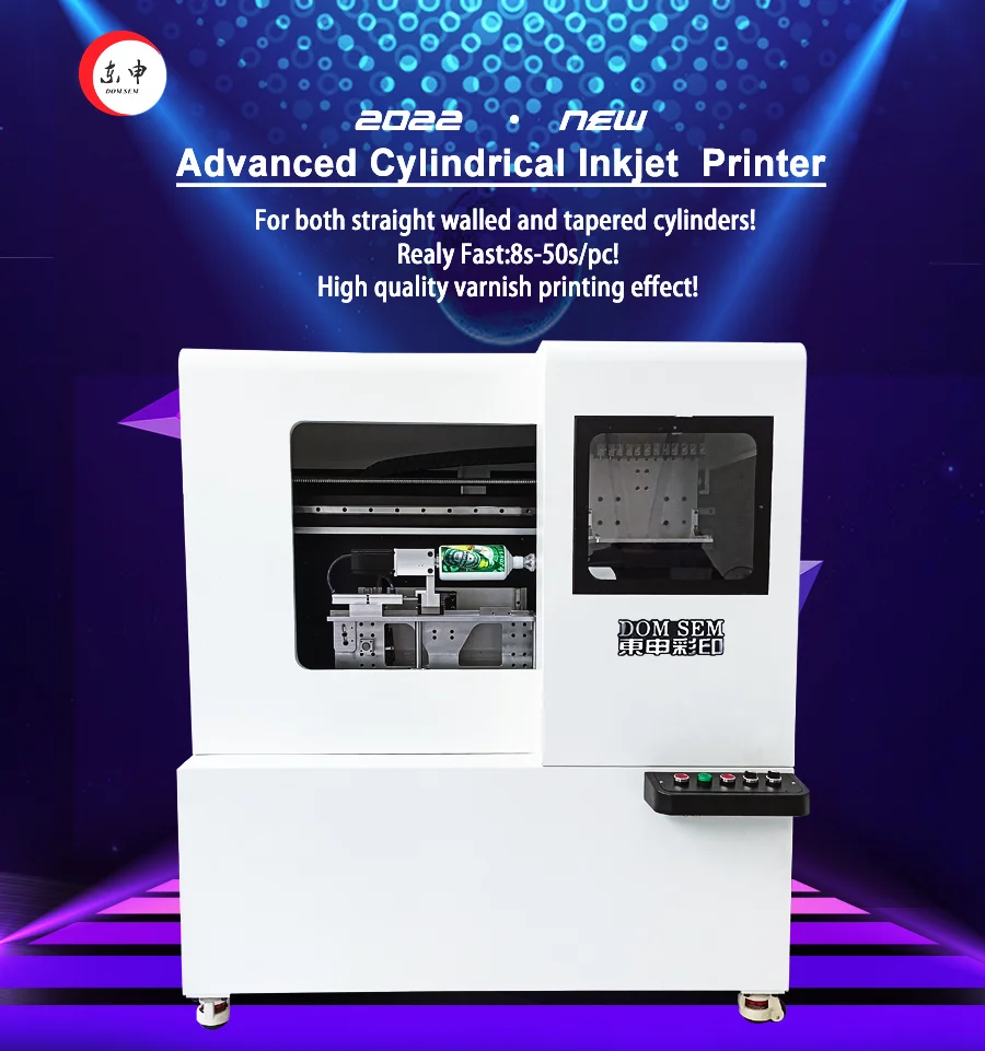DOMSEM 2022 New Cylinder Printers with High Speed Upto 1pc/15-60s for ...