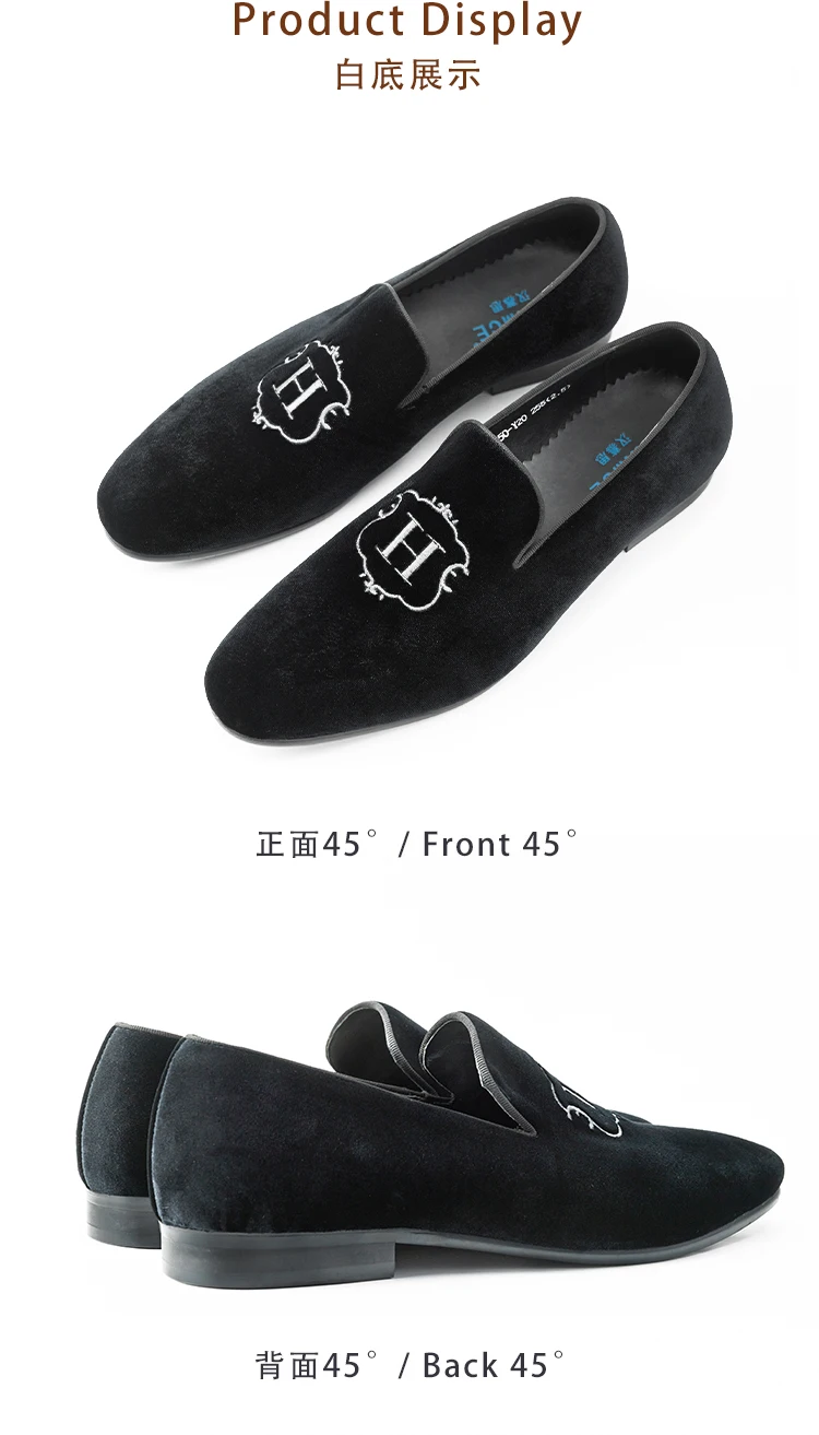 Shop Our 2021 Velvet Smoking Shoes for Men - Luxury & Comfort