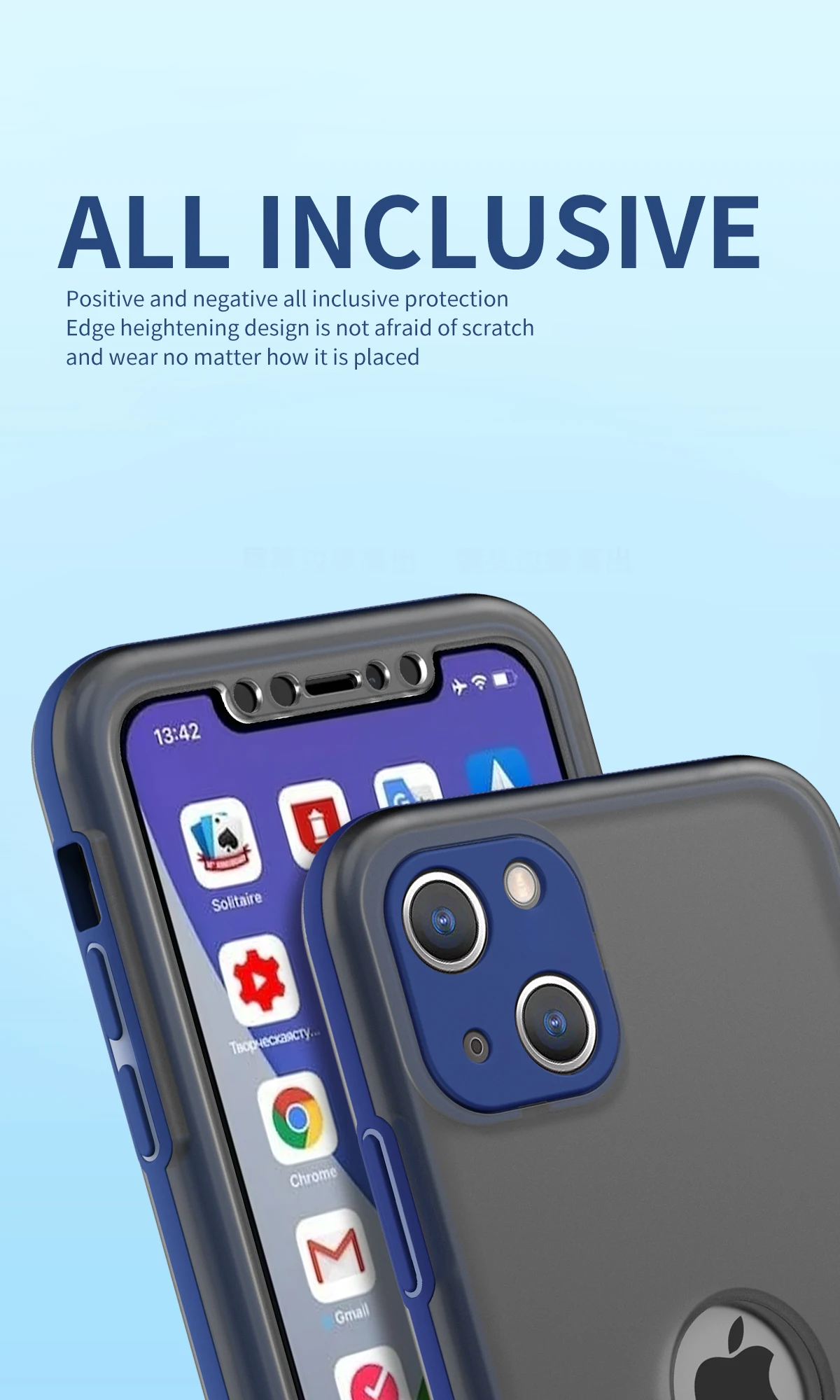 Logo Display Hollow Three In One Phone Case Skin Feeling Soft Phone ...