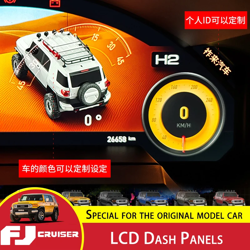 Hot Sale For Fj Cruiser Lcd Digital Display Voltmeter For Fj ...