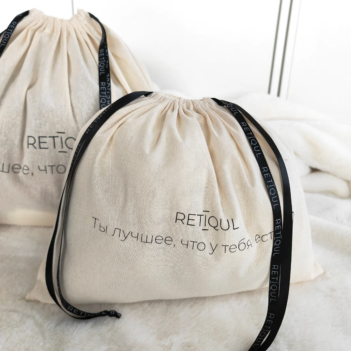 Custom Printed Cotton Drawstring Bags - Large Organic Muslin Gift Pouch ...