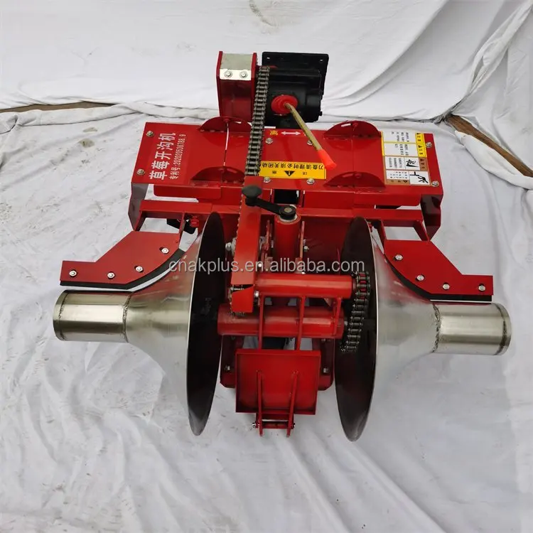 Farm Rotary Cultivator - High Productivity Fertilizing Machine