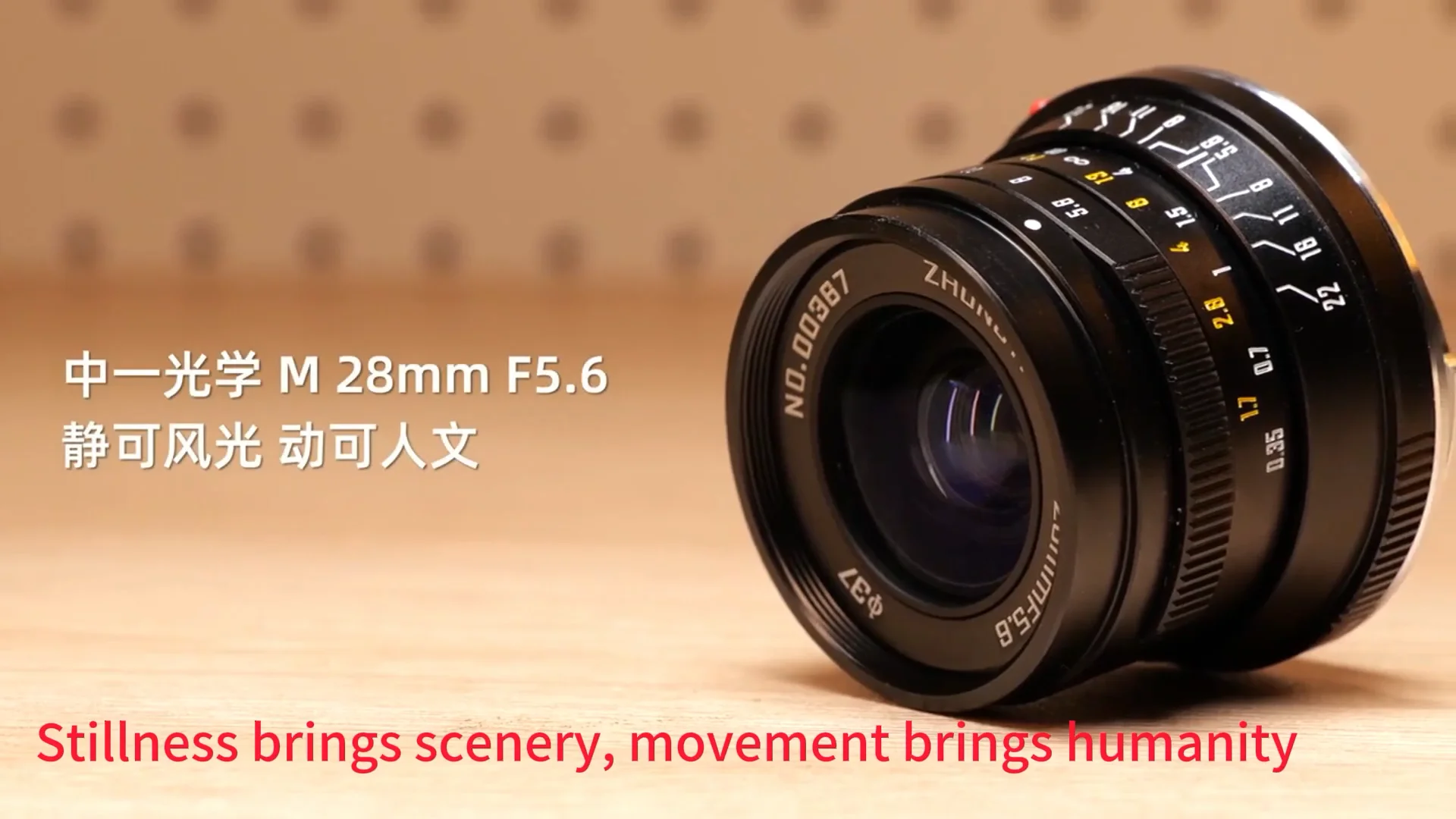 28mm F5.6 Lightweight And Compact Fixed-focus Camera Lens With Manual ...