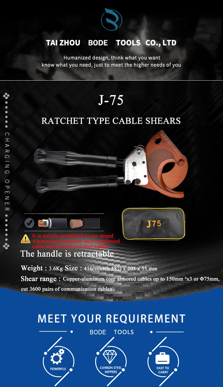 J-75 Ratchet Structure Armoured Cable Cutter Tools Aluminum Wire Pliers ...