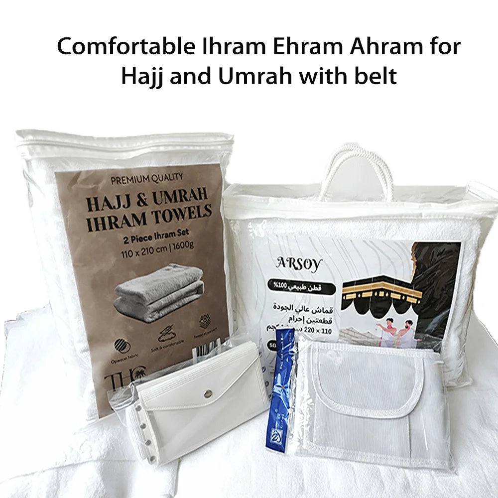 Muslim Premium Hajj/Umrah 2 Piece Cotton Ihram Ehram Thick Towel Muslim ...