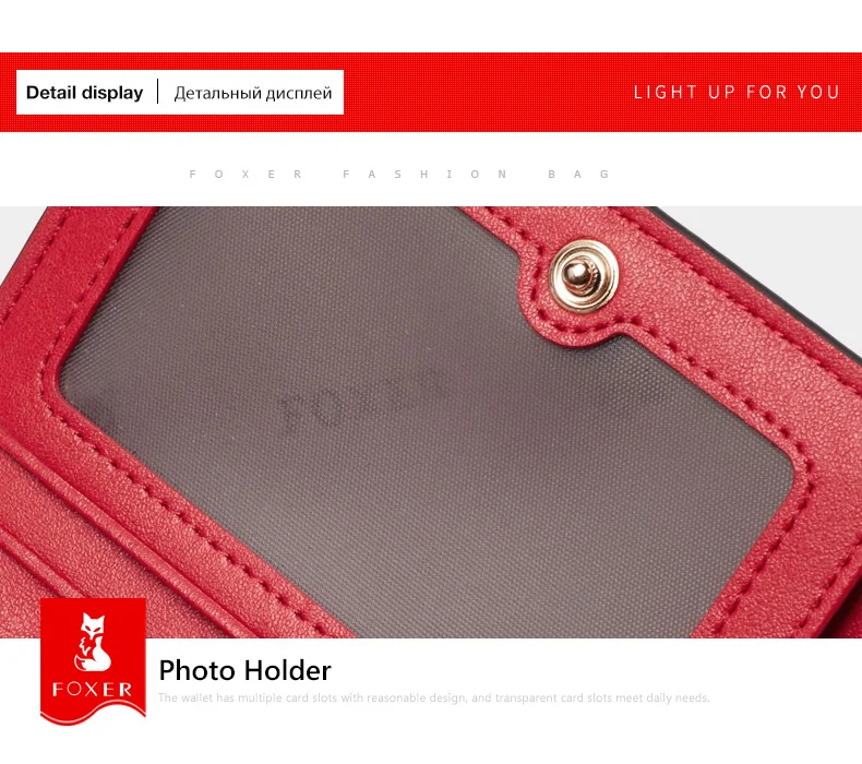 Foxer Female Signature Small Purse Embossing Wallet Mini Ladies Money ...