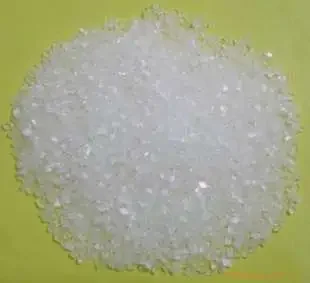 Saccharin Sodium Food Grade Sweetener Food Additives Baking Raw Materials To Provide Samples 1kg ...