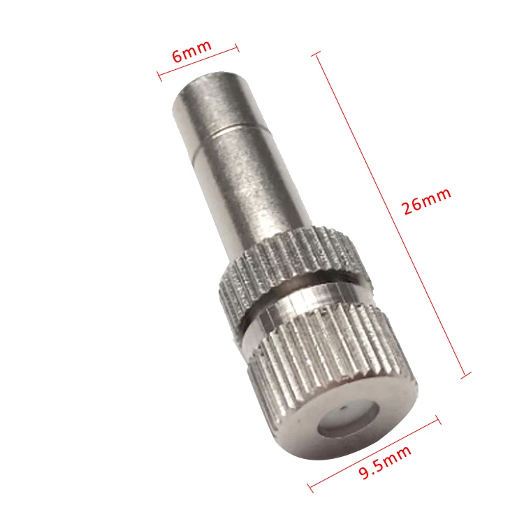 Low Pressure Water Mist Nozzle - Stainless Steel