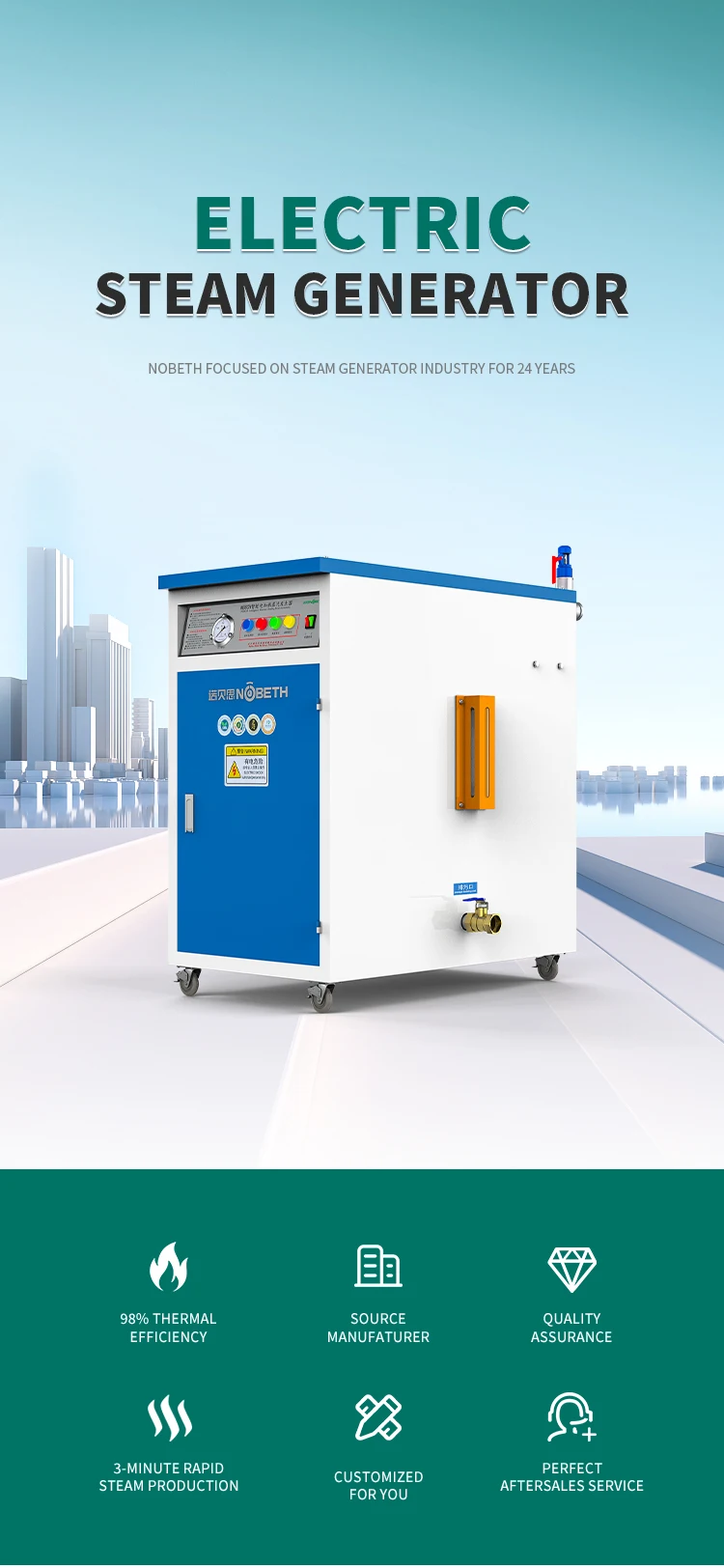 High Efficiency Mobile Steam Car Washer - Nobeth NBS F Series