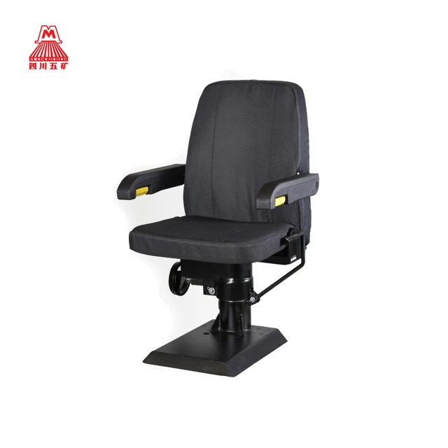 Simple Driver Chair Metro Train Folding Foldable Seat - Buy Driver ...