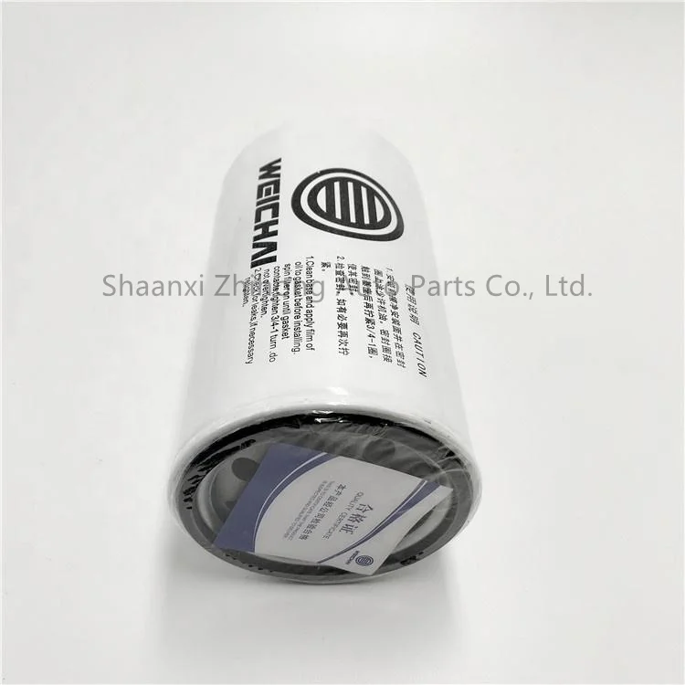 Heavy Duty Engine Oil Filter Element 1246070031/1000428205a Weichai ...