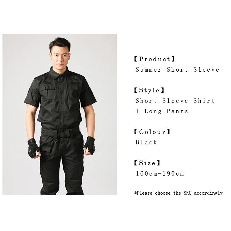 Custom Black Guard Uniforms Tactical Clothing Security Guard Workshop ...