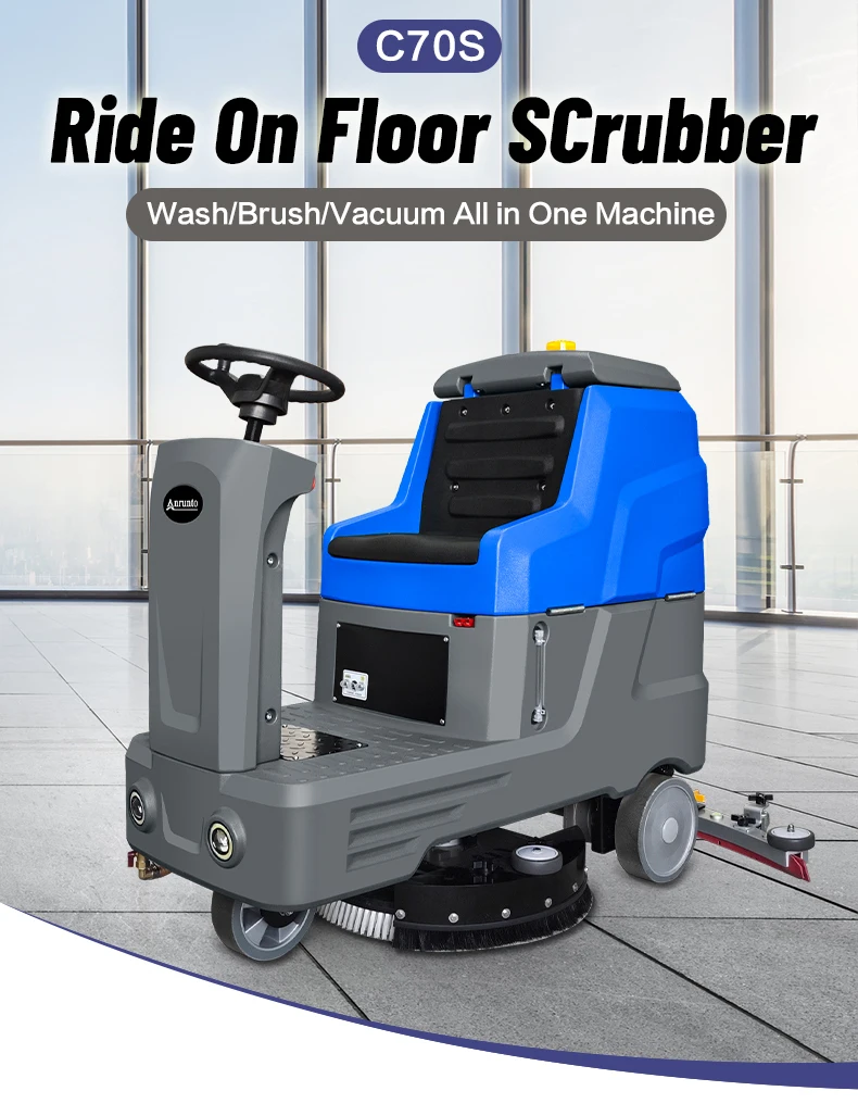 Industrial Commercial Cleaning Floor Machine Small Automatic Ride on ...
