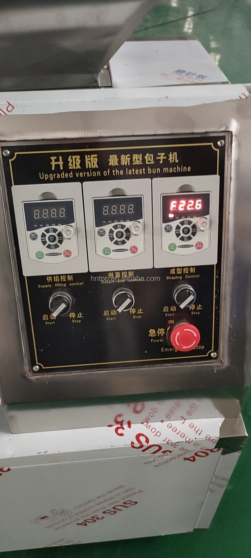 Industrial Automatic Steamed Stuffing Bun Momo Bun Machine Bun Making ...