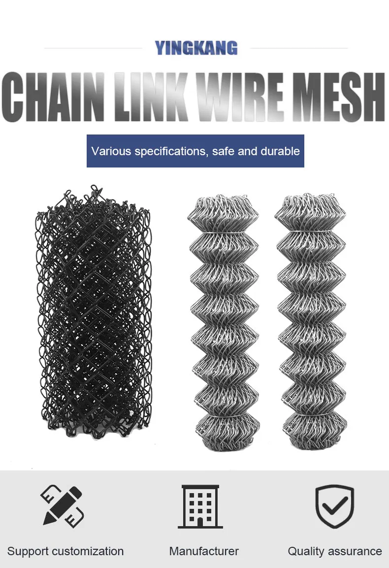 Galvanized Chain Link Wire Mesh Fence Farm Price Per Roll - Buy Chain ...