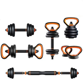 4 In 1 Adjustable Dumbbell Free Weights Sets With Connecting Rod ...