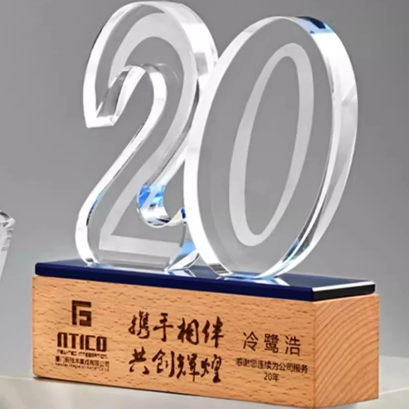 Digital Trophy With Solid Wood Base Medals Customized 5 10 15 20th ...