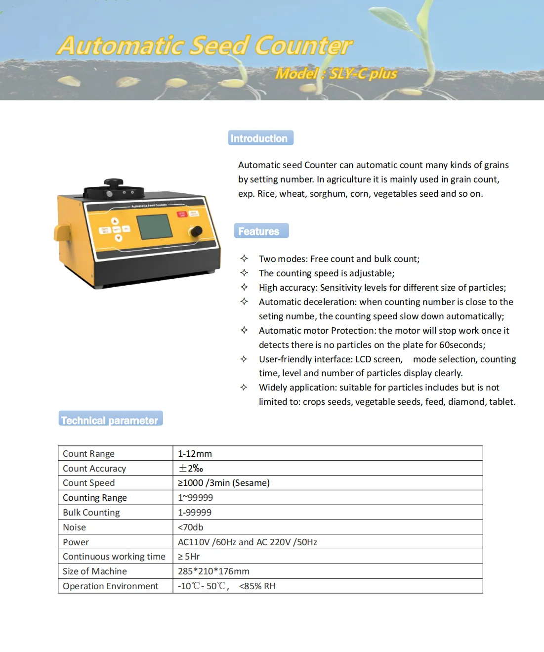 Small Capsule Counting Machine - Efficient & Reliable