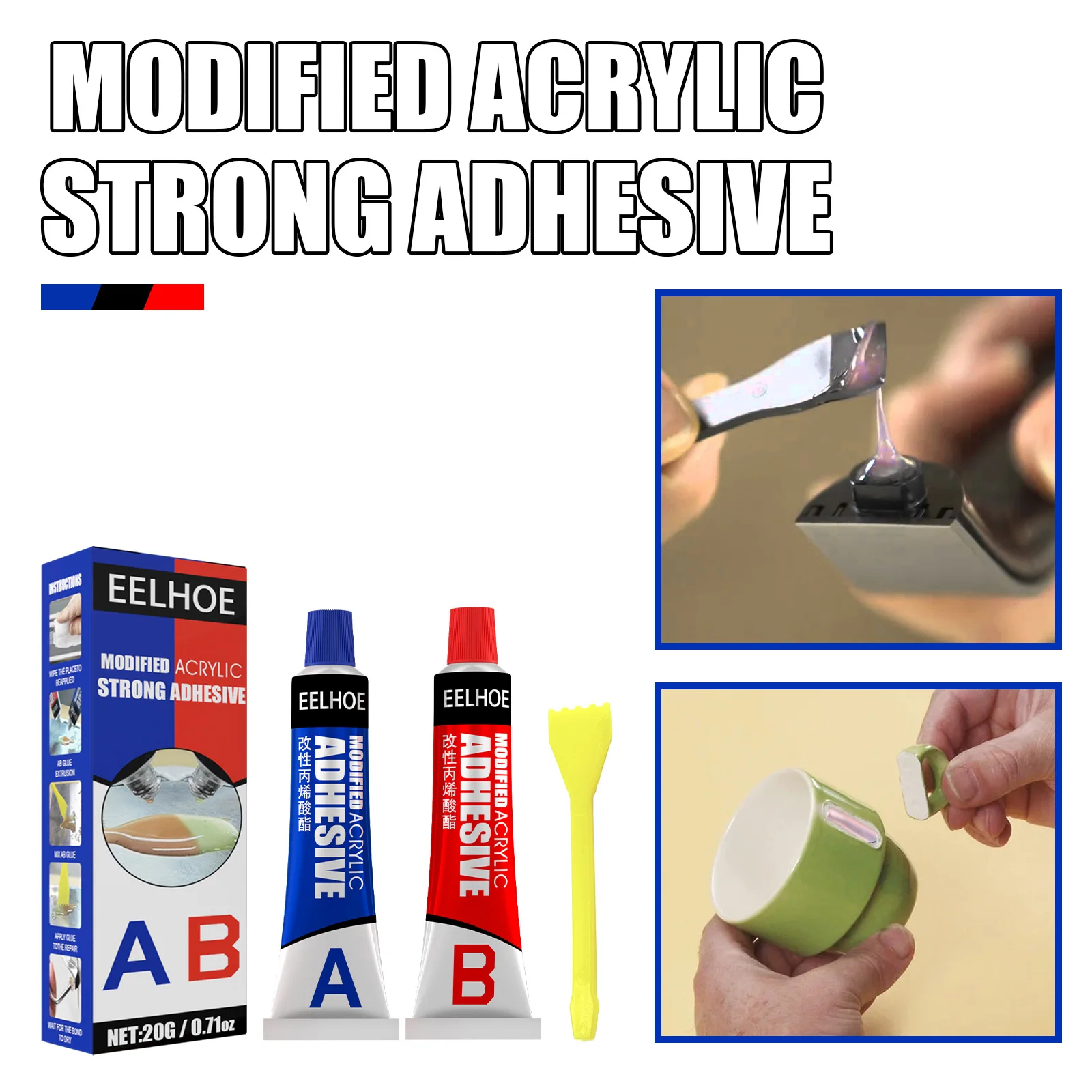 4 Minutes Epoxy Steel Glue Fast Setting Epoxy Transparent Epoxy Ab Glue ...