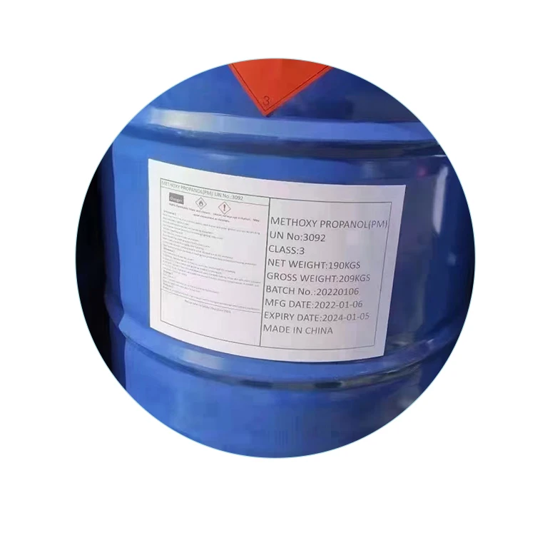 Propylene Glycol Methyl Ether Pm Industrial Grade 107-98-2 Solvent ...