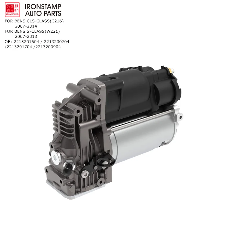 W211 Air Suspension Compressor Air Pump For W211 W220 W219 Oem ...