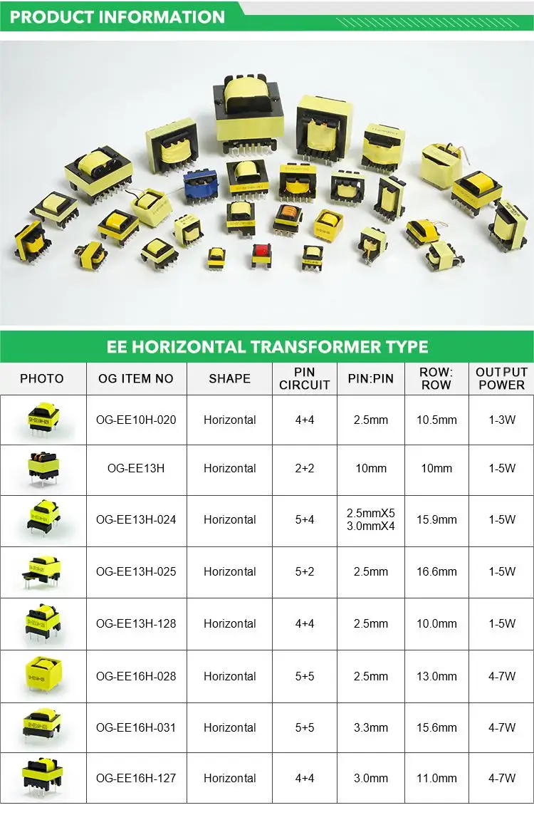 Xuyi Ouge Ee13 120v To 12v Step Down Transformer Ferrite Ee13 Horizontal 8 Pin High Frequency ...
