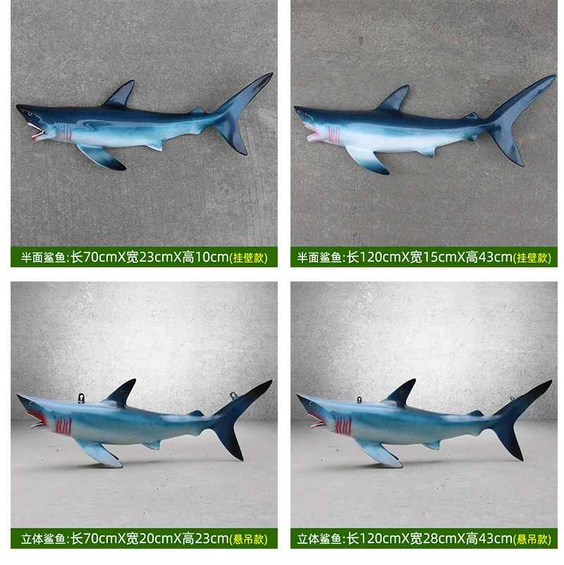 Large Fiberglass Shark Head - Oceanarium Sculpture Decor