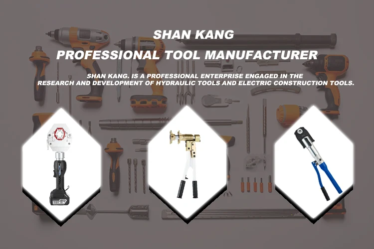 PEX-1632 Manual Expander & Aluminum Alloy Sliding Axial Tool Hydraulic ...