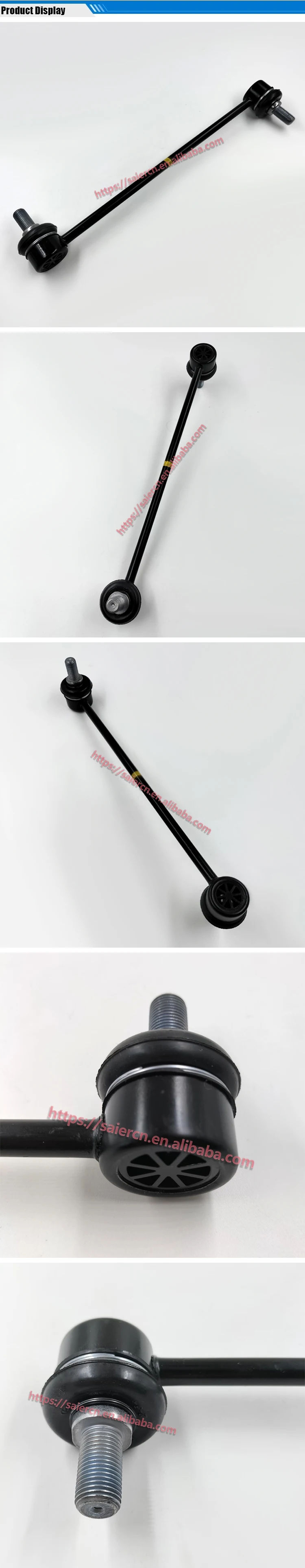 Genuine New Front Stabilizer Link 54830-2V000 for Universal Cars