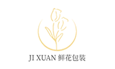 Company Overview - Yiwu Jixuan E-Commerce Co., Ltd.